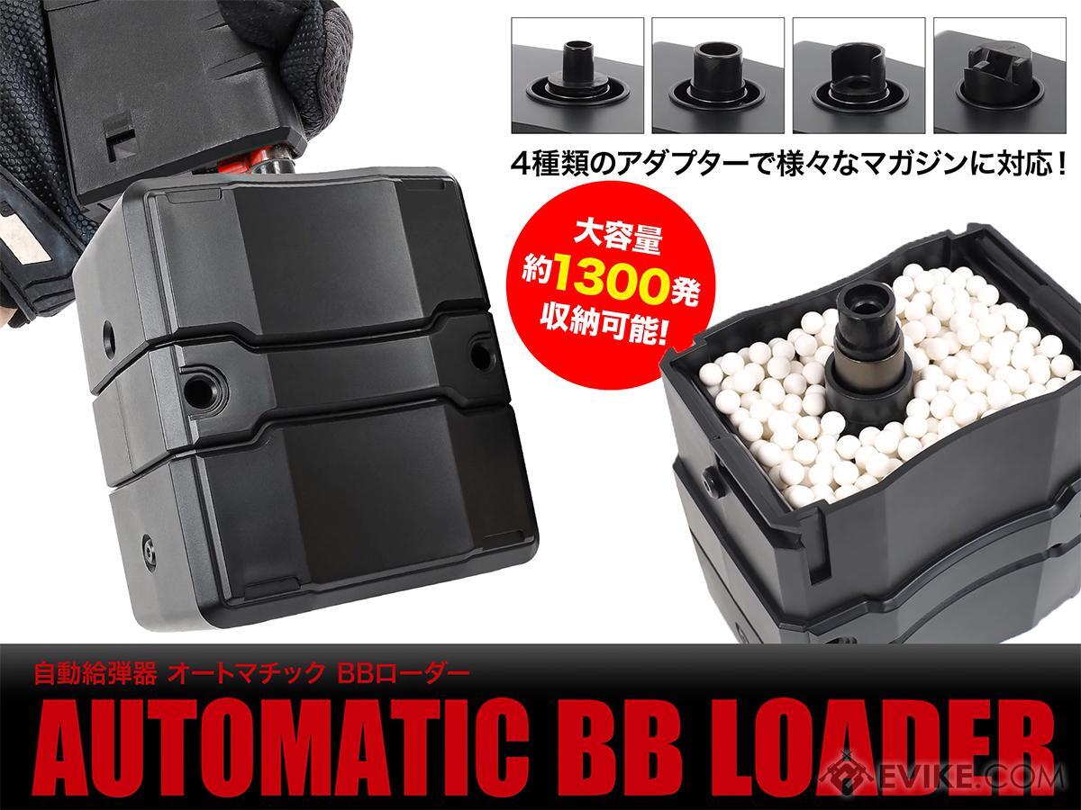 Laylax Satellite Automatic Electric BB Loader ID: 113287 | Norwest Airsoft