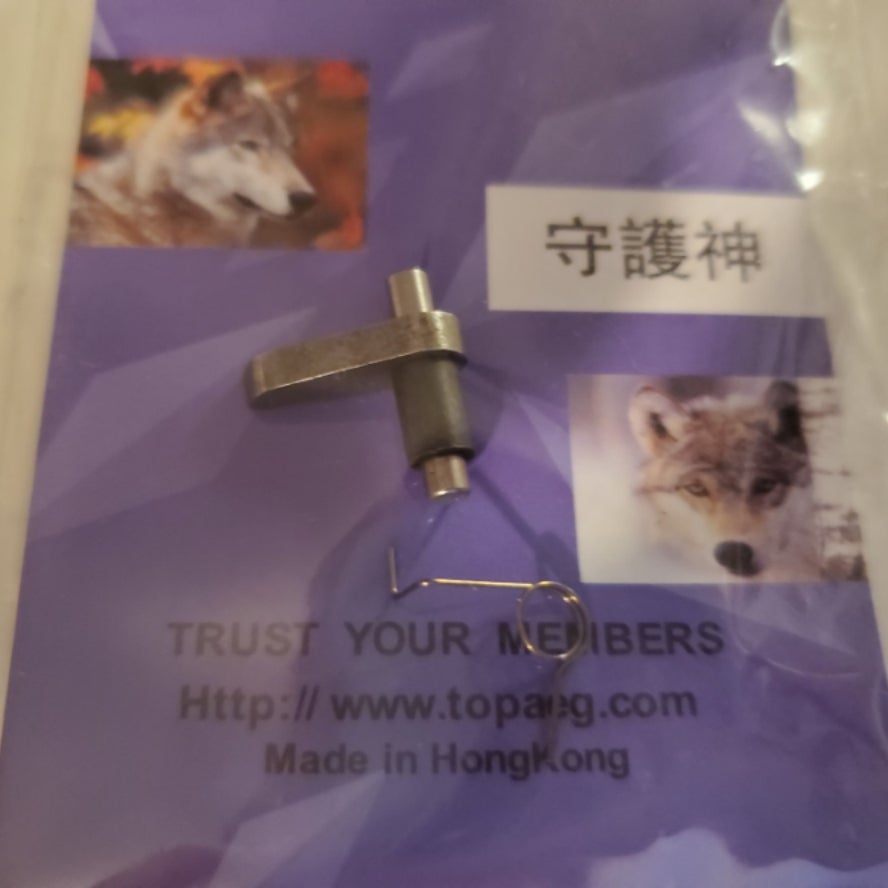 SHS Anti Reversal Latch V2 | Norwest Airsoft