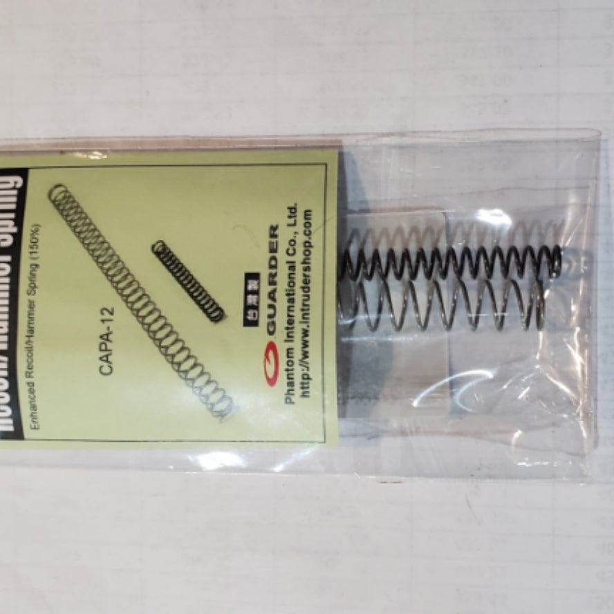 Guarder Enhanced Recoil / Hammer Spring for Marui Hi-Capa 4.3. (150% ...